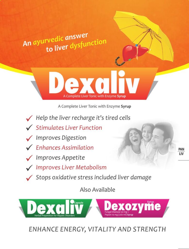 visual aid | Dexon Biotech